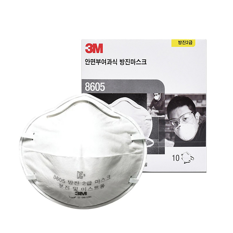 케이디상사-의료소모품 및 의약품 병의원몰